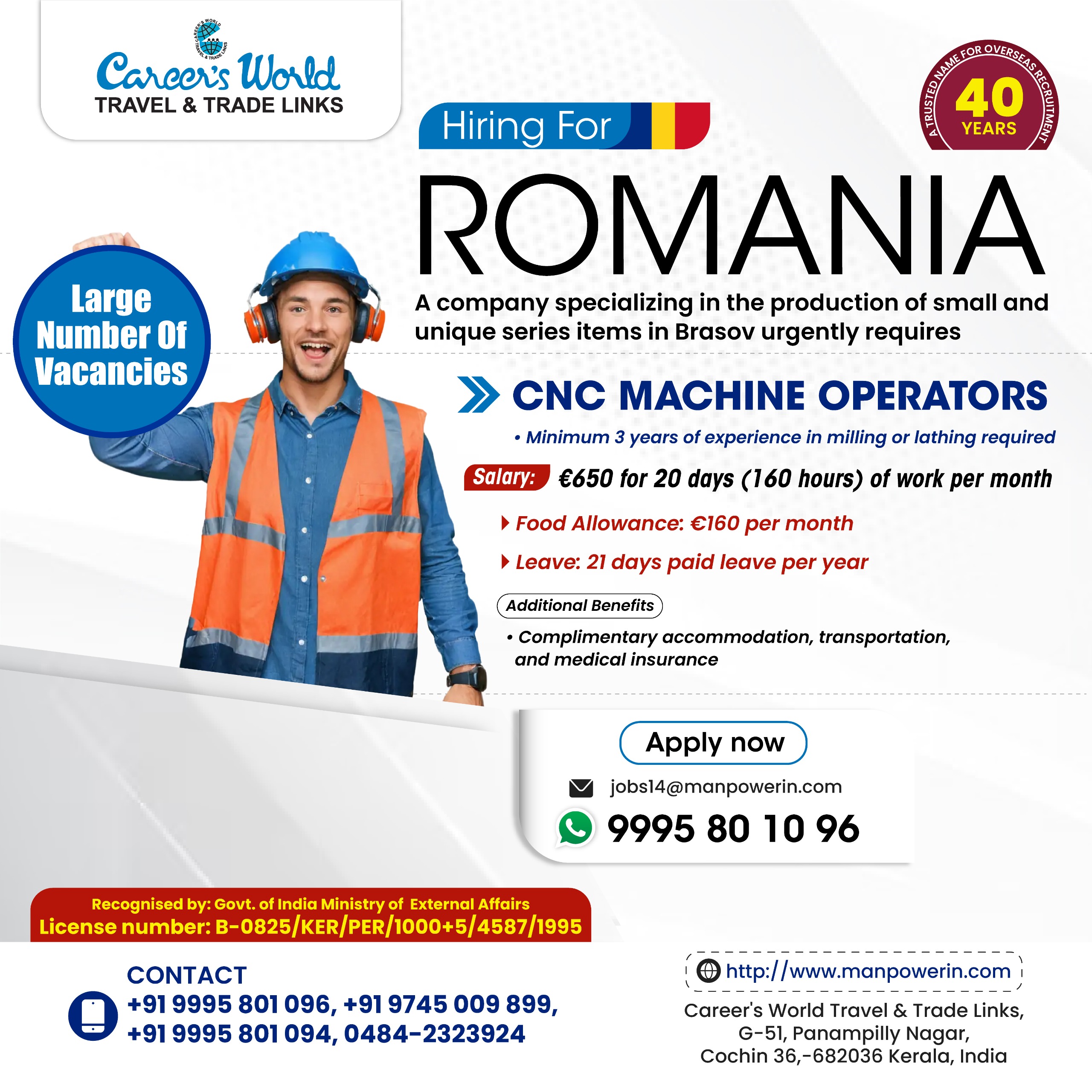 HIRING FOR ROMANIA - CareersWorld » - CareersWorld